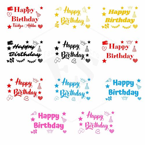 Jual stiker balon pvc birthday BISA COSTUM - biru no 2 - Kab. Kebumen ...