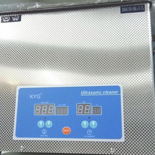 Jual Ultrasonic 5,7 liter - Kota Surabaya - Alat Emas Jaya | Tokopedia