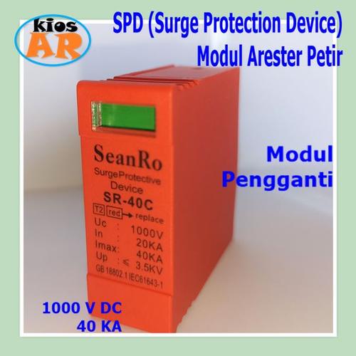 Jual MODUL SPD SURGE PROTECTION DEVICE Arrester DC Pengaman Anti Petir ...