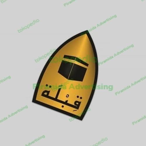 Jual sign 10cm print kiblat stiker arab - Kota Surabaya - Piramida Sign ...