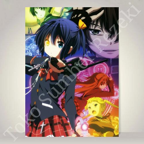 Jual Poster Figure Chuunibyou Demo Kanvas Paper Love Chunibyo Full HD ...