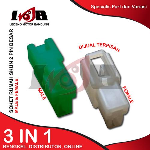 Jual Rumah Skun Besar 2 Pin Soket Terminal Kuningan Kabel Connector ...