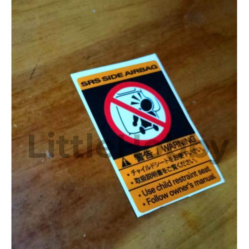 Jual stiker SRS SIDE Airbag Nissan - Kota Depok - little hobby | Tokopedia