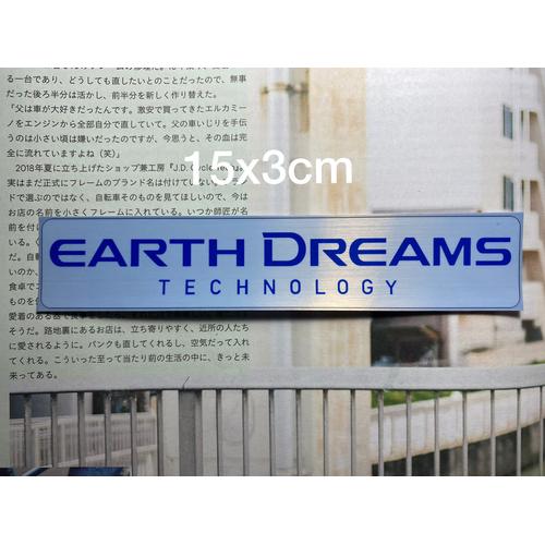 Jual sticker JDM Earth Dream Honda - Kab. Tangerang - Japan domestic ...