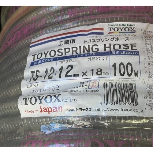 Jual ECERAN Toyox Kawat 1/2" / Toyospring TS-12 / Selang Spring 12x18mm ...