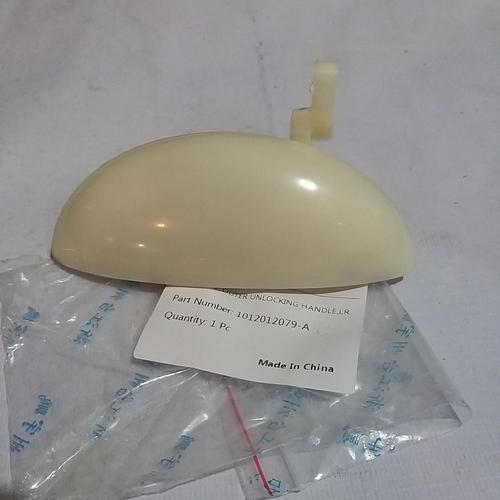 Jual Handel pintu geely Panda - Belakang Kiri - Kab. Bantul ...