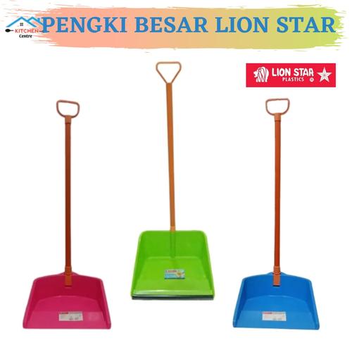 Jual Lion Star Pengki Sampah Pengki Plastik Serokan Plastik Sampah ...