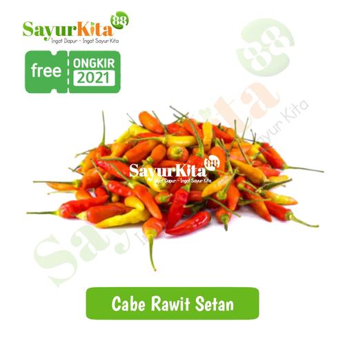 Jual Cabe Rawit Merah Jablay setan Galak 1 kg - Tidak Petik, 1 kg - Kab ...