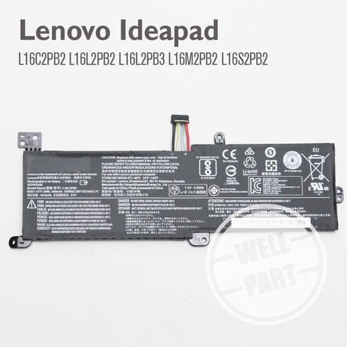 Jual Baterai Laptop Lenovo L16M2PB1 L16C2PB2 L16L2PB2 L16M2PB3 ...