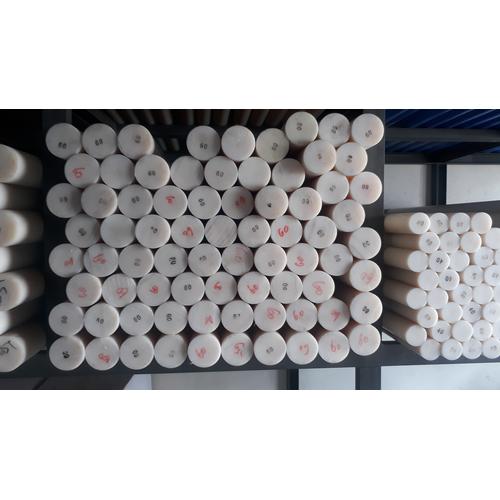 Jual Nylon PE Rod Putih / hitam Batangan 80mm x 100cm - Jakarta Barat - OnlinePacking | Tokopedia