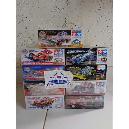 Jual Tamiya Japan Cup Series (Set 2013-2021) - Kab. Sumedang - Tamiya ...