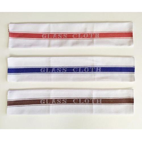 Promo Kain Lap Serbet Katun | Glass Cloth 70cm x 40cm | Lap Dapur ...