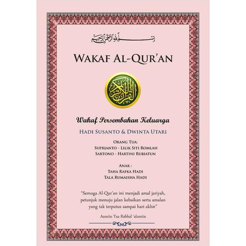 Jual Sisipan Al Quran untuk Wakaf / 40 Harian - Kota Bandung - Surga ...