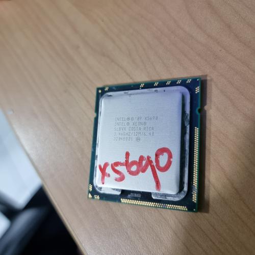 Jual intel xeon X5690 3,4ghz - Kab. Bogor - DScomp | Tokopedia