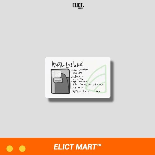 Jual Among Us Swipe Card Edition | Skin/Stiker Kartu ATM - Chip - Kota ...