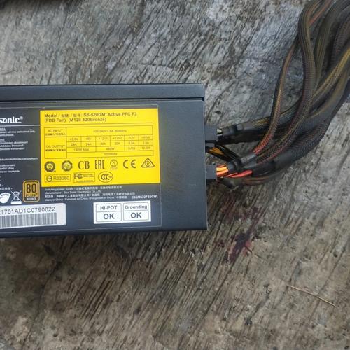 Promo psu seasonic 520w bronze - Kab. Sleman - MK200Supply | Tokopedia