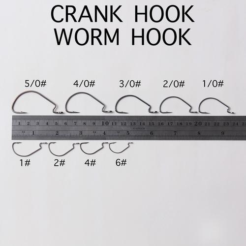 Jual Crank Hook Kail Soft Lure - 1/0# - Kota Mojokerto - Ko Fan Soft ...