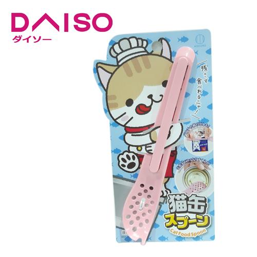 Jual Daiso cat food spoon - Jakarta Selatan - Daiso Japan Official ...