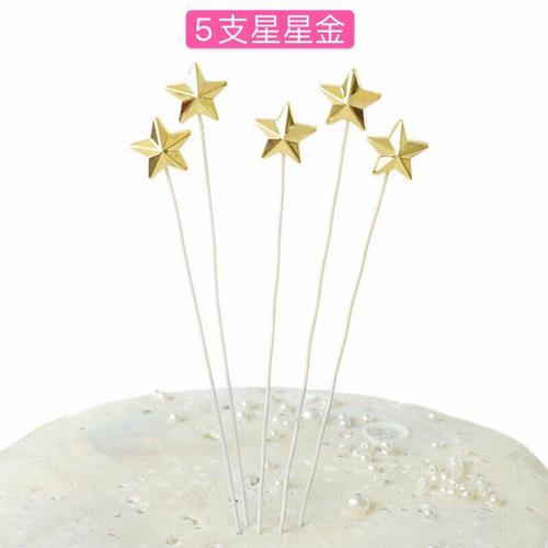 Jual Cake topper bentuk Bintang - silver - Jakarta Barat - JihanaShop1 ...
