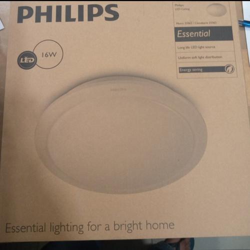 Jual Lampu Baret ,Baret LED 10W 16W Outbow Bulat Moire Philips warna ...