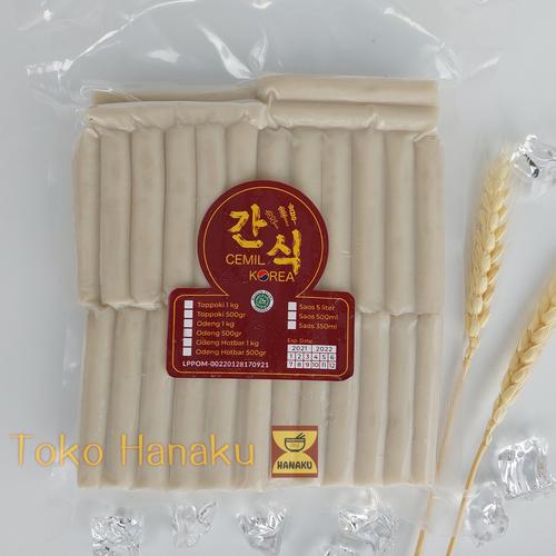 Jual TOPOKI/ TOPPOKI/ TtEOKBOKKI/ TOPOKKI/ RICE CAKE 500 GRAM JAJANAN ...
