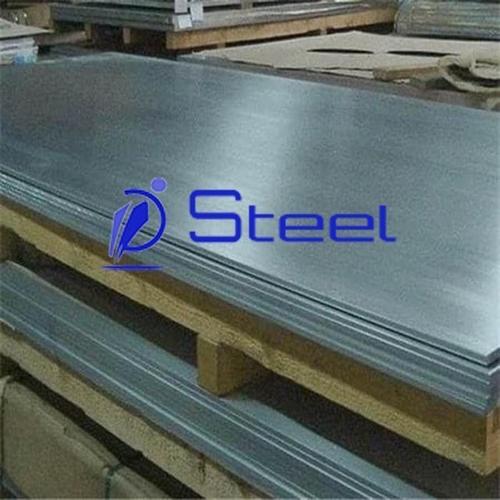 Jual Plat Kapal 6mm X 6 X 20 feet BKI KS | Marine Plate 6mm 6X20 (525 ...