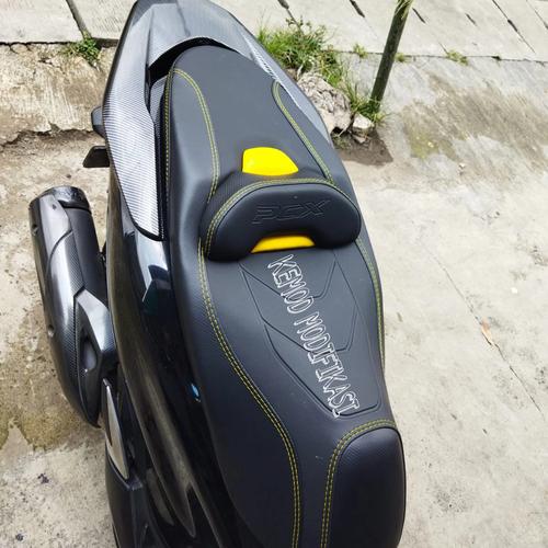 Jual jok Honda PCX custom eropa kombinasi kulit MBtech original - Kota ...