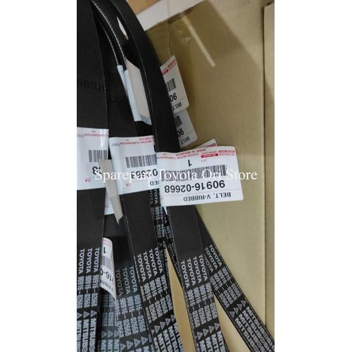 Jual Fan Belt Tali Kipas V Camry ASV50 Lexus RX270 90916-02668 ...