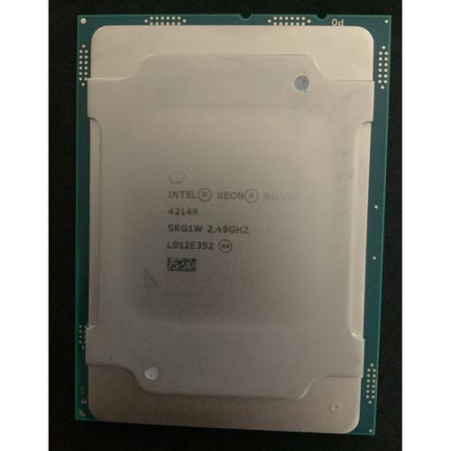 Jual Intel Xeon Silver 4214R Processor 16.5M Cache, 2.40 GHz - Kab. Tangerang - PietsComp ...