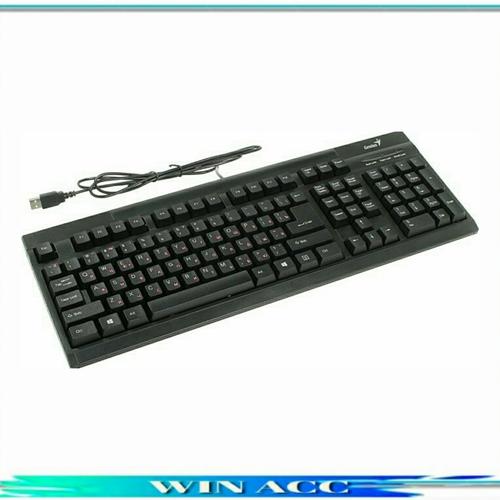 Jual Genius Keyboard KB 100 USB - Jakarta Pusat - WIN ACC 78 | Tokopedia