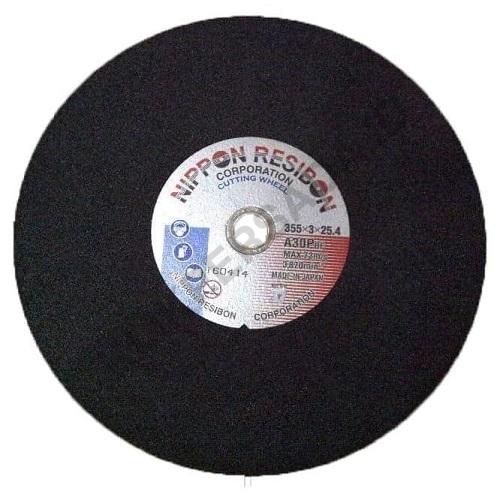 Jual CUTTING WHEEL - NIPPON STAR RESIBON 14" 4mm CUTTING WHEEL 355x3x25 ...