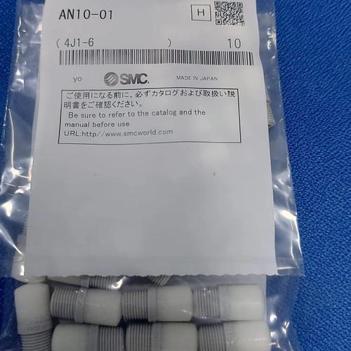 Jual SMC Silencer AN10-01 - Kota Semarang - SERUNI TEKNIK | Tokopedia