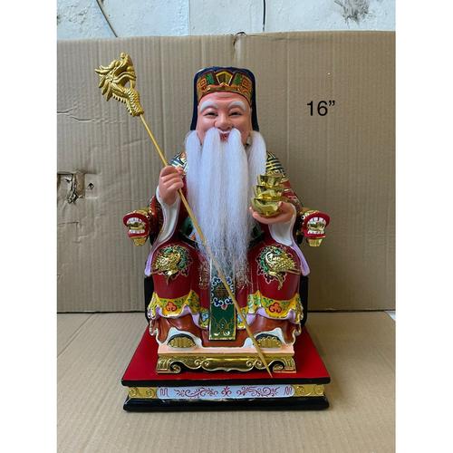 Jual Patung hok tik/ tua pe kong/ hok tek ceng sin baju merah 16 inch ...