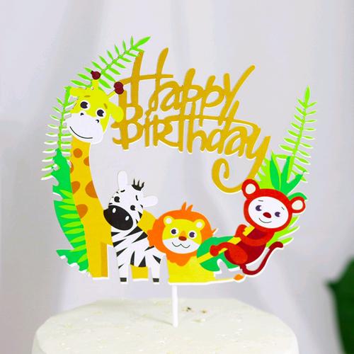 Jual Topper Zoo, topper binatang, hiasan kue binatang, topper cake zoo ...