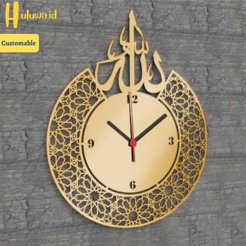 Jual Jam Dinding Kaligrafi Lafadz Allah / Jam Dinding Islami / Dekorasi ...