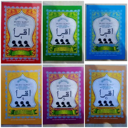 Jual Iqro per jilid lengkap 1,2,3,4,5,6 - Jilid 5, Besar - Kab. Kendal ...