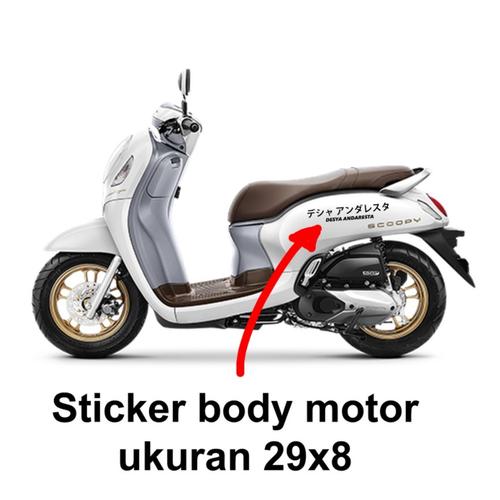 Jual Sticker motor / Sticker nama / Sticker jepang / Sticker besar ...