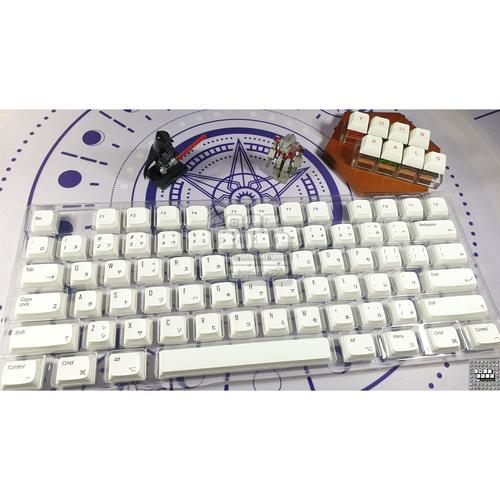 Jual XDA Profile Japanese Root 130+ Keycaps PBT - Kota Depok - yourpals ...