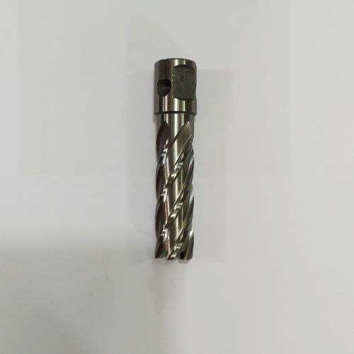 Jual Mata Bor Magnet 22mm X50 magnetic drill bits - Kota Batam - MSJAMJ ...