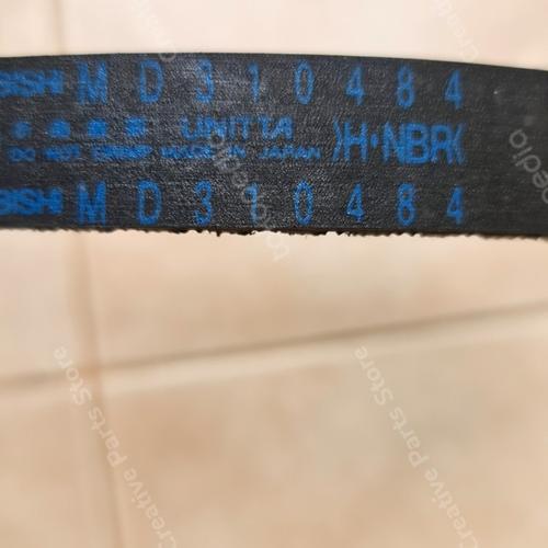 Jual Timing Belt Pendek Mitsubishi KudaDiesel L300 Diesel KWTaiwan ...