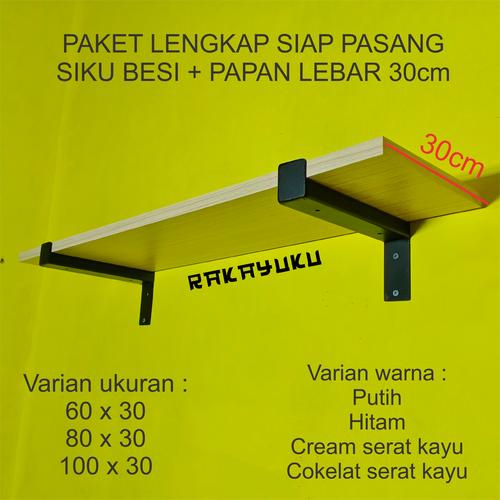 Jual rak dinding siku besi minimalis kode SB010 lebar 30 cm - Hitam ...