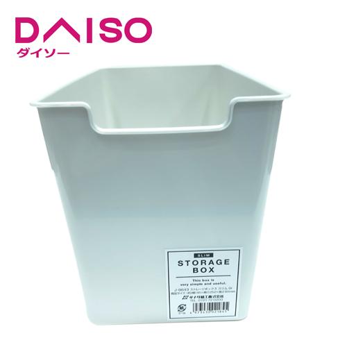 Jual Daiso storage box -slim - Jakarta Utara - DAISO JAPAN OFFICIAL ...