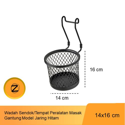 Jual Wadah Sendok/Tempat Peralatan Masak Gantung Model Jaring Hitam ...