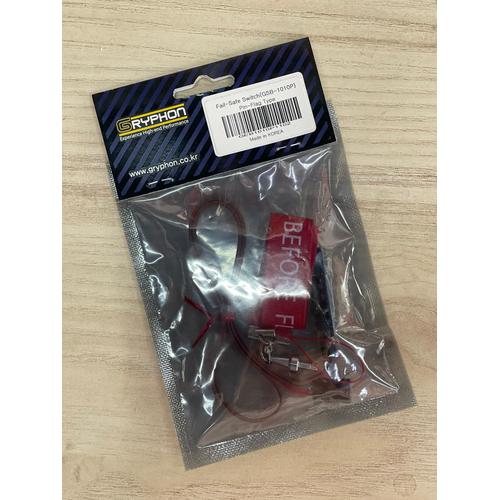 Jual Gryphon Fail Safe Switch GSB-1010P Pin-Flag Type - Kota Bekasi ...