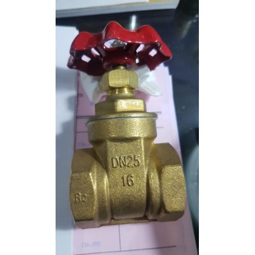 Jual Gate Valve kuningan Amico 1 inch - Jakarta Pusat ...