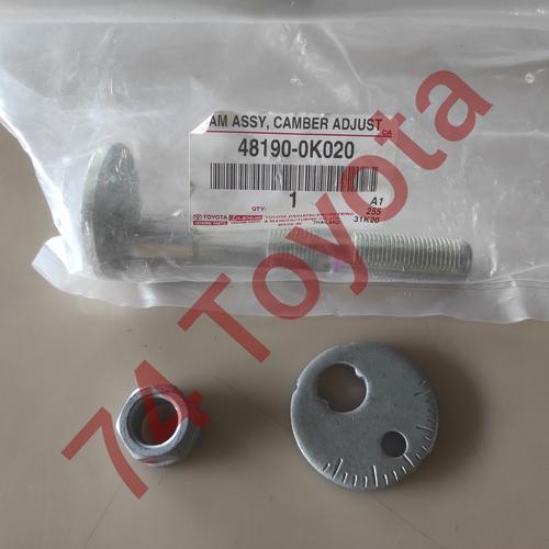 Jual Baut Chamber Innova Baut Lower Arm Innova Original Toyota ...