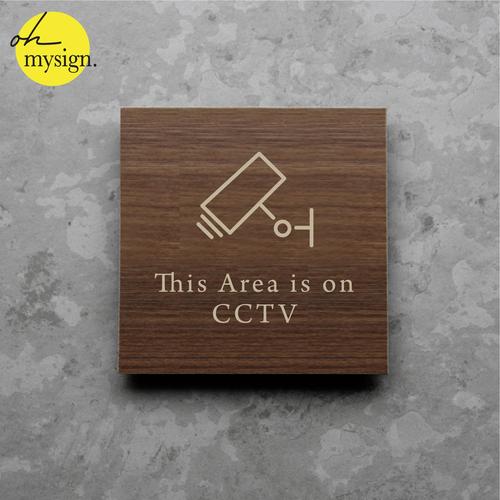 Jual CCTV Area Sign Board Kayu Print Signage Label Nama Ruang - Jakarta ...