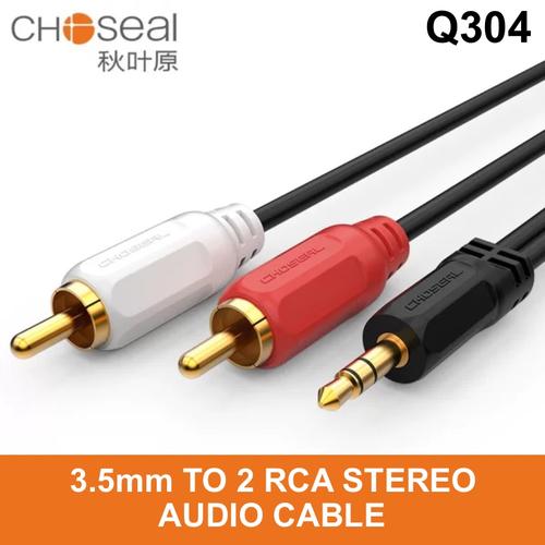 Jual CHOSEAL Q304-1.5M Deluxe 3.5mm to 2 RCA Audio Cable OD 2x3.5mm 1 ...