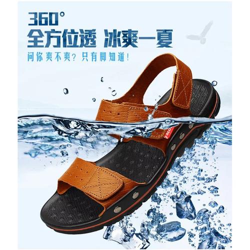 Jual Alope VARRO // Sandal Pria | Sendal Jepit New Original 2021 - Kab ...