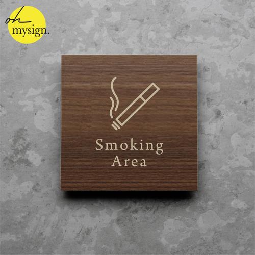 Jual Smoking Area Sign Board Kayu Print Signage Label Nama Ruang ...
